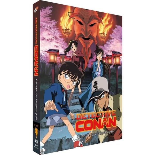 Black Balloons Detective Conan Movie 7: Crossroads in the Ancient ...