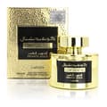 Eau de Parfum - LATTAFA - Confidential Private Gold - Man - 100ml ...