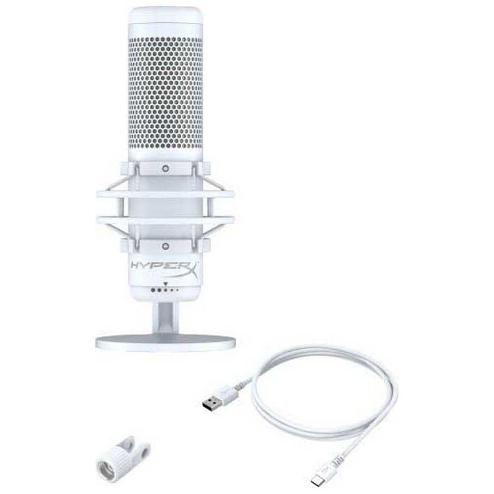 Hyperx Pelimikrofoni Quadcast S | CDON