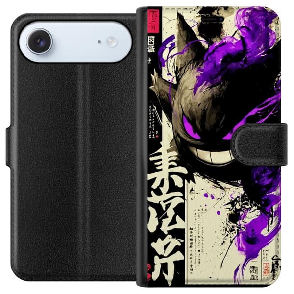 Apple iPhone 17 Air Plånboksfodral Mörk japansk kalligrafi design med lila eld brush strokes och ...