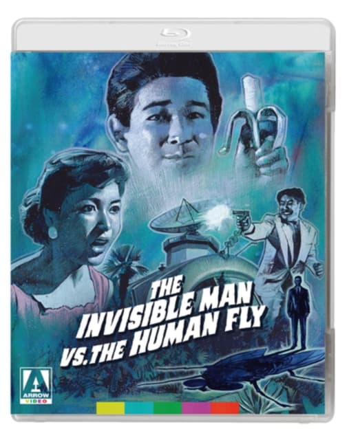 Invisible Man Appears/The Invisible Man Vs the Human Fly (Blu-ray ...