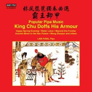 Lam Fung - King Chu Doffs His Armour (CD) | CDON