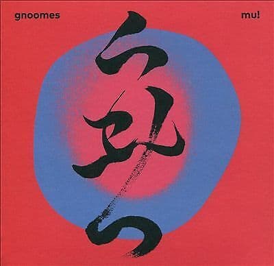 Gnoomes : MU! CD (2019) | CDON