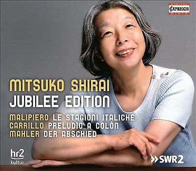Monique Rollin : Mitsuko Shirai - Jubilee Edition [Mitsuk CD | CDON