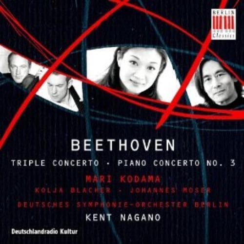 Ludwig van Beethoven : Beethoven: Triple Concerto/Piano Concerto No. 3 CD | CDON