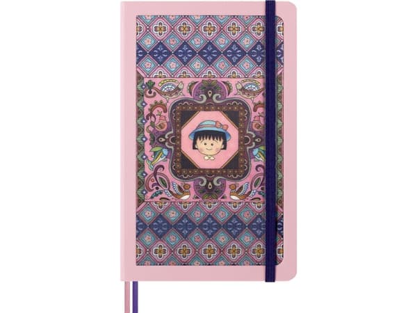 Sakura Classic Hard Lined Large av Momoko Sakura | CDON