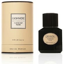 Khadlaj - Cashmere Sunshine Musk EDP 100ml | CDON
