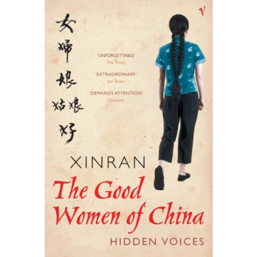 The Good Women Of China (häftad, eng) | CDON