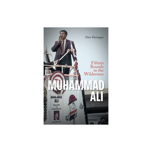 Muhammad Ali (inbunden, eng) | CDON