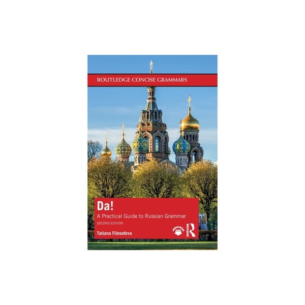 Da! (häftad, rus) | CDON