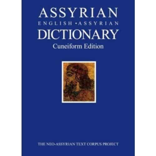 Assyrian-English-Assyrian Dictionary (inbunden, eng) | CDON