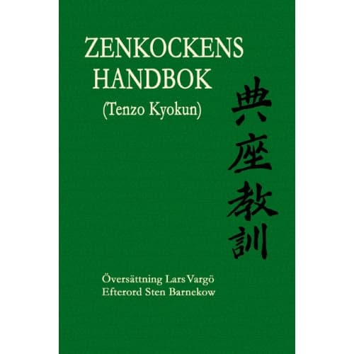 Zenkockens handbok (Tenzo Kyokun) (bok, halvklotband) | CDON