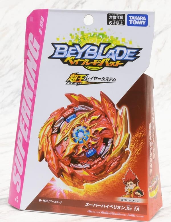 Beyblade Burst Super Hyperion.Xc 1A | CDON