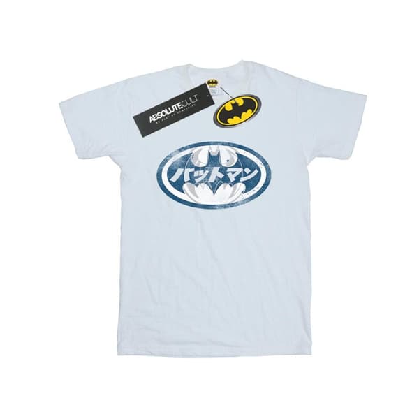 DC Comics Mens Batman Japanese Logo White T-Shirt | CDON