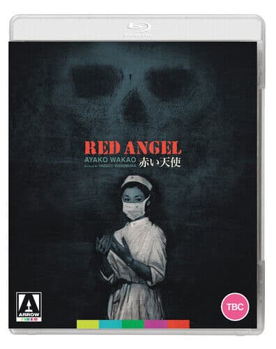 Red Angel Blu-ray (2022) Shinsuke Ashida, Masumura (DIR) cert 15 Brand ... Red Angel Blu-ray (2022) Shinsuke Ashida, Masumura (DIR) cert 15 Brand ...