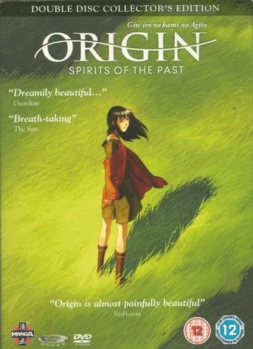 ORIGIN : SPIRITS OF THE PAST - R2 DVD (2-DISC COLLECTORS EDITION) with ...