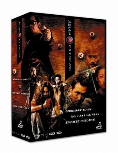 Coffret Asian extreme - Coffret 3 DVD (DVD) Region 2 Brand New | CDON