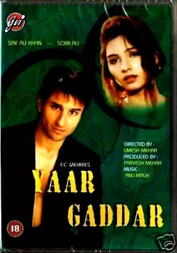 yaar gaddar