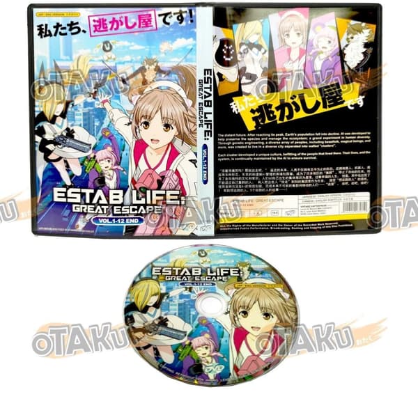 ESTAB LIFE : GREAT ESCAPE - ANIME TV SERIES DVD (1-12 EPS)(ENG DUB ...