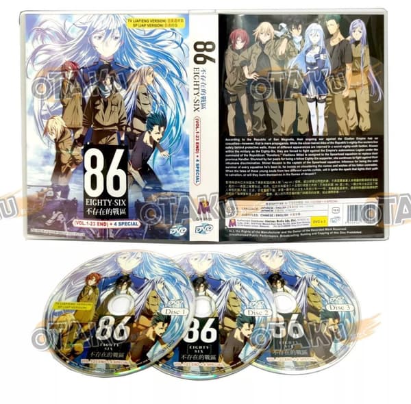 86 EIGHTY-SIX - ANIME TV SERIES DVD (1-23 EPS+4 SPECIAL) (ENG DUB) SHIP ...