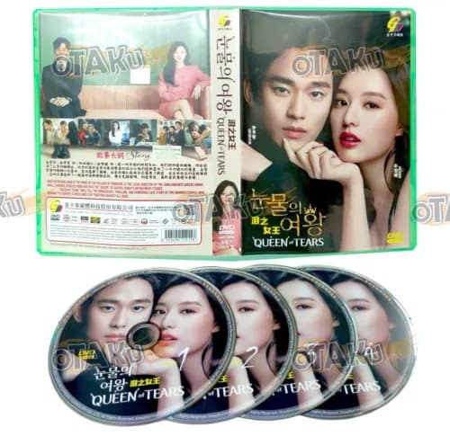 QUEEN OF TEARS - COMPLETE KOREAN TV SERIES DVD BOX SET (1-16 EPS) SHIP FROM Region 2 Brand New ...