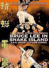 Bruce Lee In Snake Island [DVD], DVD, Bruce Li,Chin Sehk, Brand New | CDON