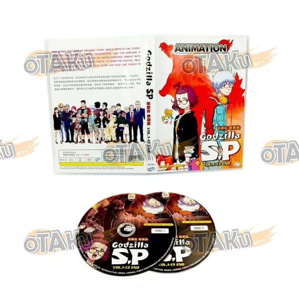 godzilla singular point dvd