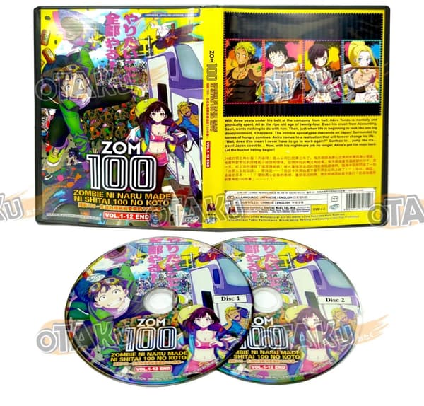 ZOM 100 : ZOMBIE NI NARU MADE NI SHITAI 100 - DVD (12 EPS) ENG DUB, Brand New | CDON