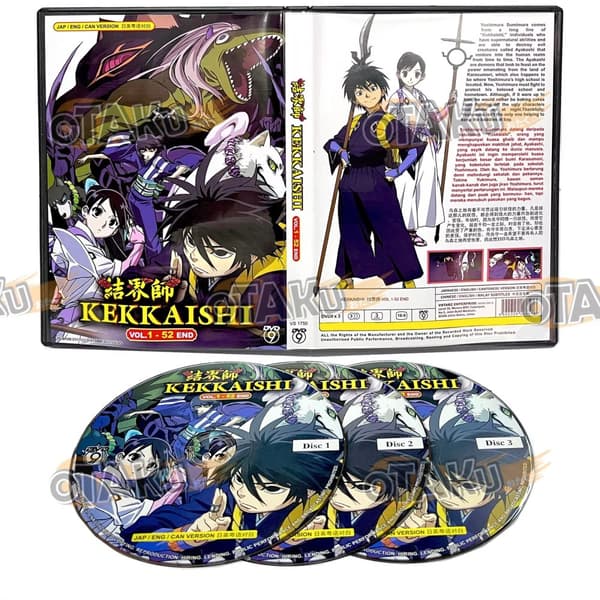 KEKKAISHI - ANIME TV SERIES DVD BOX SET (1-52 EPS) (ENG DUB) Brand New ...
