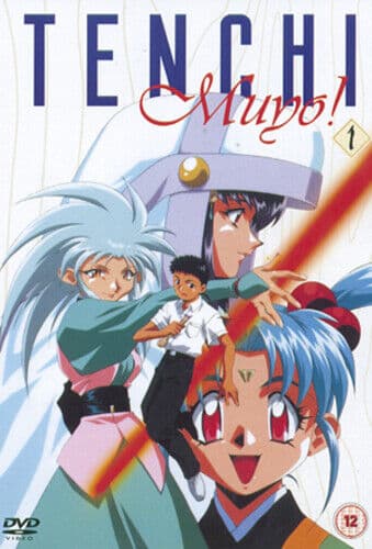Tenchi Muyo - OVAs: Volume 1 DVD (2004) Hiroki Hayashi Cert 12 Pre-Owned Region 2 | CDON