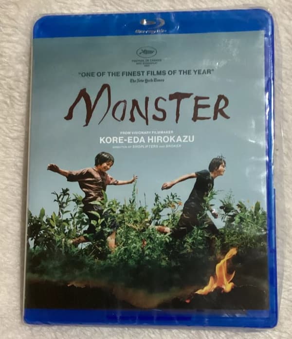 Monster Koreeda Hirokazu Blu Ray Region A Brand New | CDON