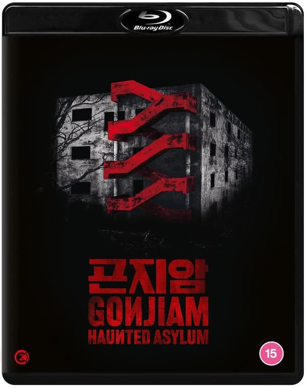 Gonjiam: Haunted Asylum [15] Bluray Brand New | CDON