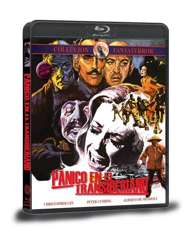 horror express blu ray