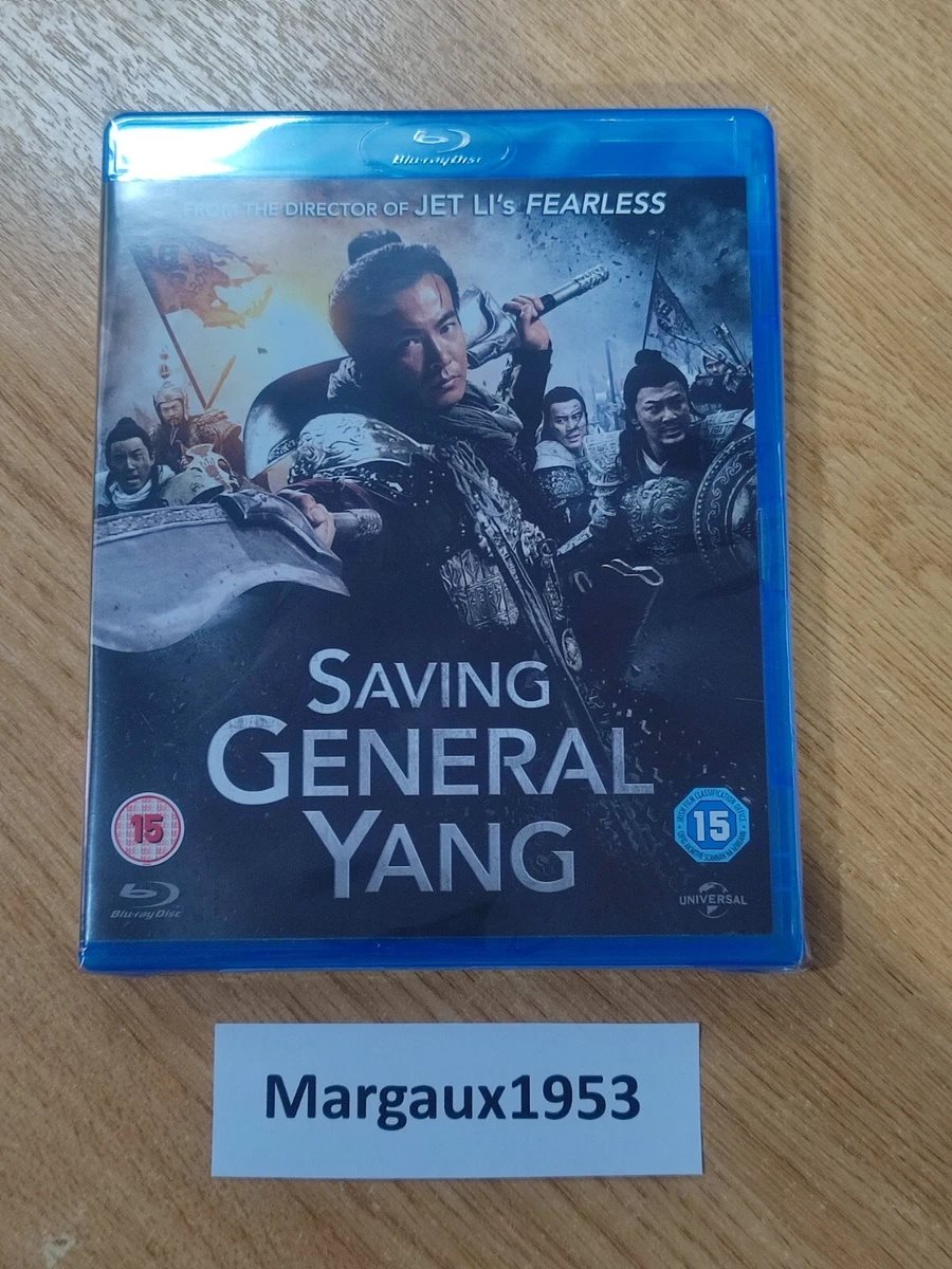 saving general yang blu ray