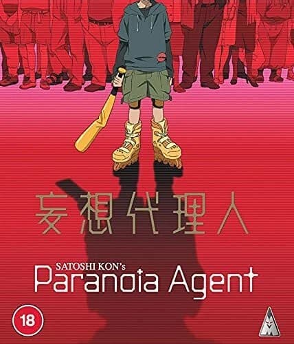 PARANOIA AGENT BD STD ED [DVD][Region 2] Brand New | CDON