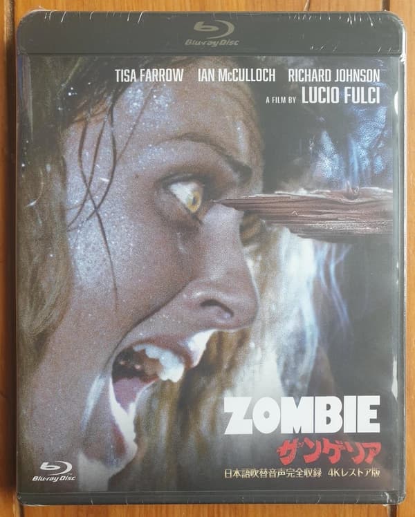 ZOMBIE FLESH EATERS 1979/ 4K REMASTERED / Ltd Edition Region A Blu Ray Brand New | CDON