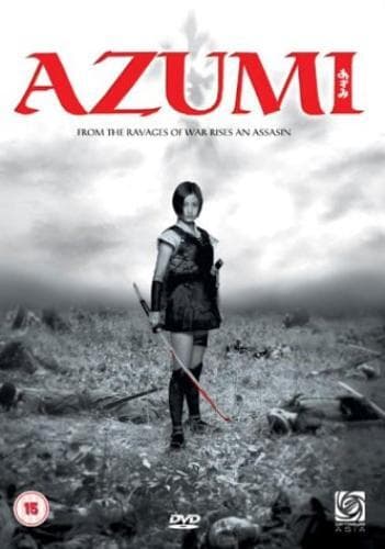 Azumi 2004 Aya Ueto, Kitamura DIR cert 15 DVD Brand New | CDON