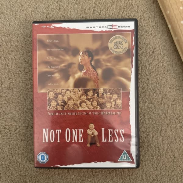 Not One Less DVD (2001) Brand New | CDON