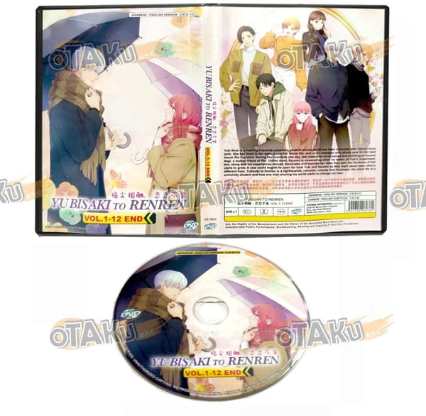 YUBISAKI TO RENREN - ANIME TV SERIES DVD (1-12 EPS) (ENG DUB) Brand New ...