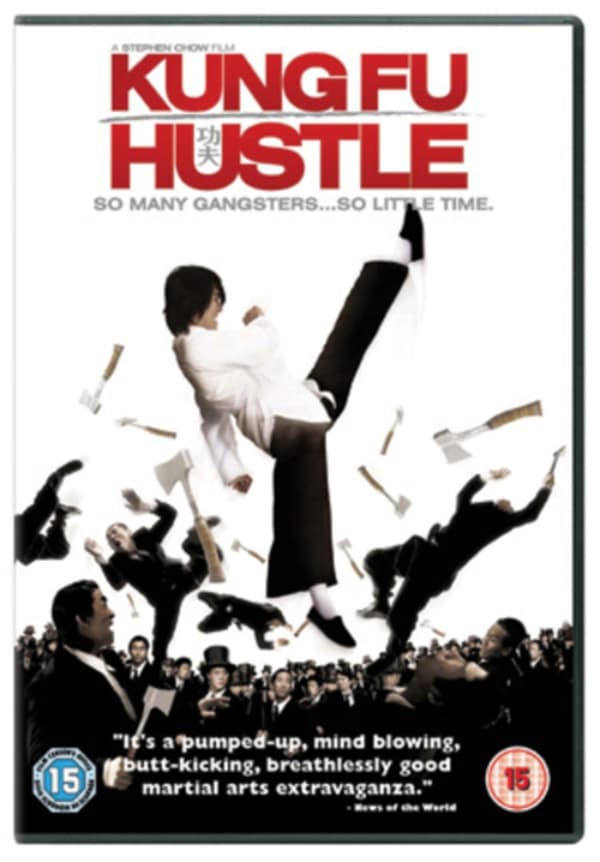 Kung Fu Hustle Yuen Wah Lam Chi-chung Feng Xiaogang Tin Kai-man DVD ...