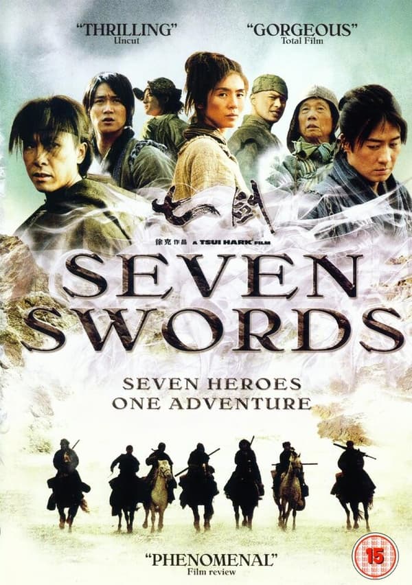 Seven Swords (aka Qi Jian DVD Brand New | CDON