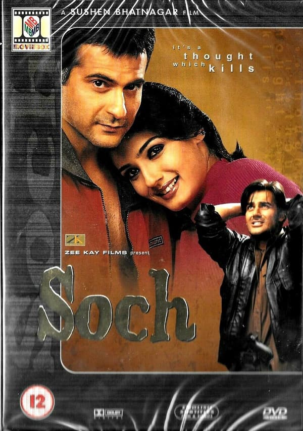 SOCH - SANJAY KAPOOR - ARBAAZ KHAN - RAVEENA - BOLLYWOOD DVD Brand New ...