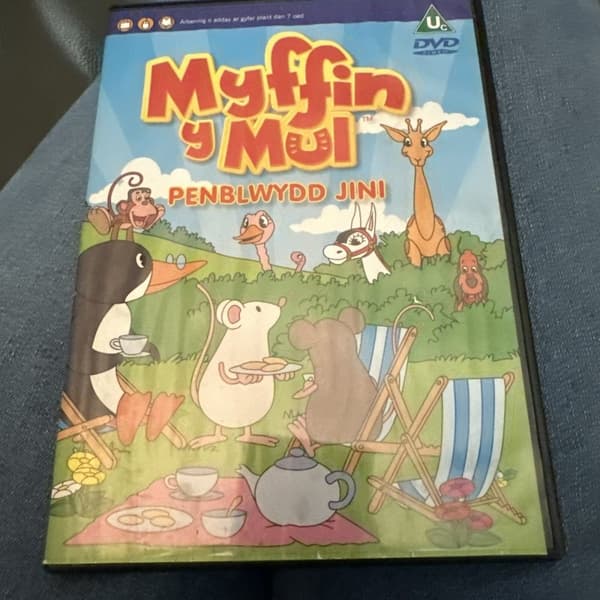 Myffin Y Mul Welsh DVD Brand New | CDON