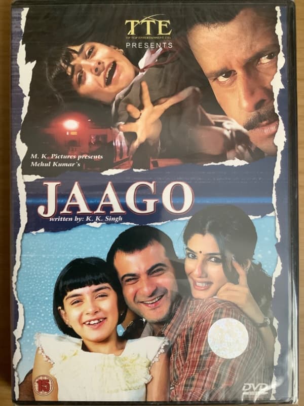 Jaago - Sanjay Kapoor Raveena Tandon Manoj DVD Brand New | CDON