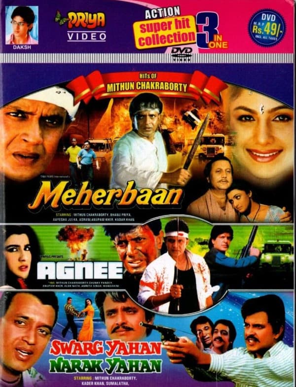 MEHERBAAN - AGNEE - SWARG YAHAN NARAK YAHAN - 3 IN 1 PRIYA BOLLYWOOD ...