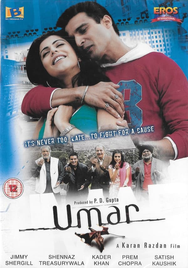 UMAR - JIMMY SHERGILL - KADER KHAN - PREM CHOPRA - BOLLYWOOD DVD Brand ...