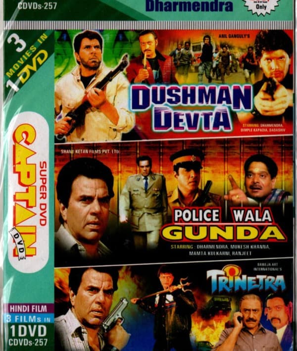 DUSHMAN DEVTA - POLICE WALA GUNDA - TRINTRA - 3 IN 1 CAPTAIN BOLLYWOOD ...