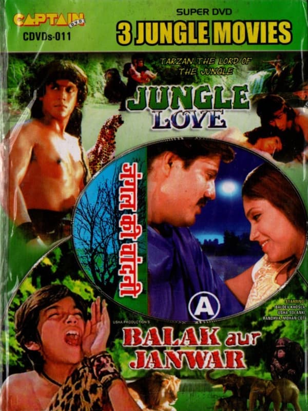 JUNGLE LOVE - JUNGLE KI CHANDI - BALAK AUR JANWAR - 3 IN 1 CAPTAIN ...