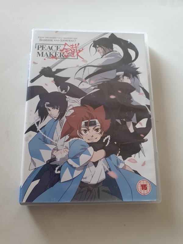 Peace Maker Kurogane - Complete Collection (Anime DVD Brand New | CDON