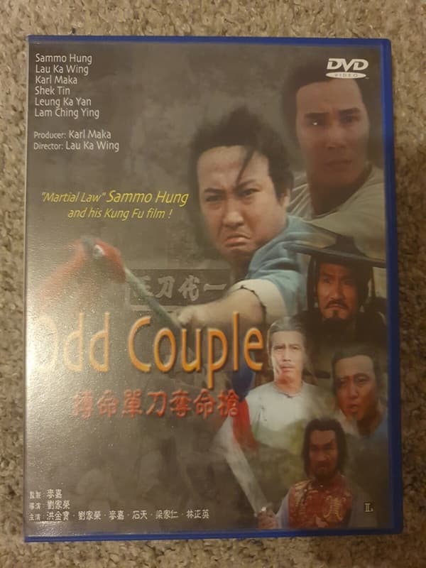 Odd Couple (Eternal Conflict) Martial Arts Movie Mai Ah Hong Kong DVD Brand New | CDON